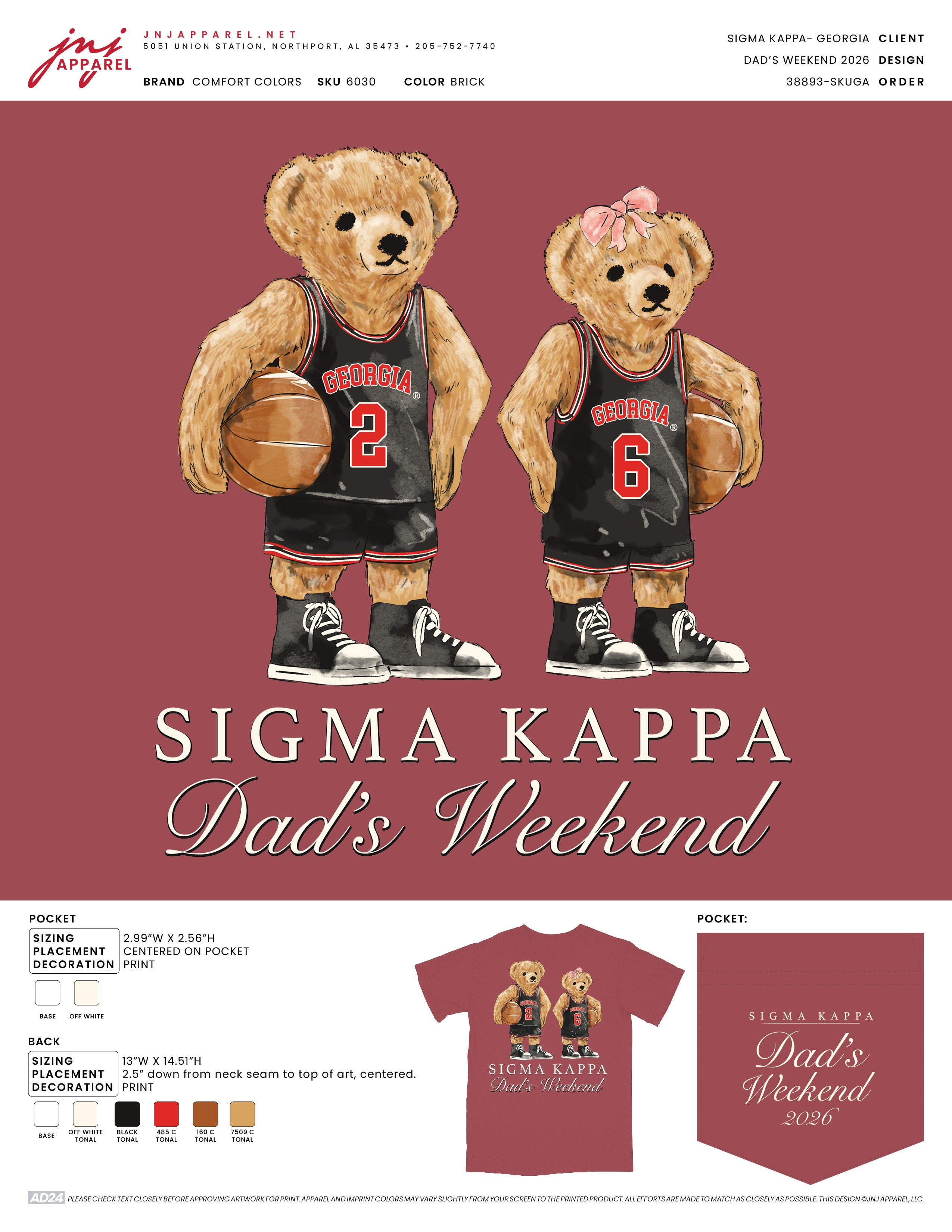 38893-SKUGA-Brick.jpg?v=1769450426